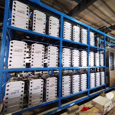 China Elektrodeonisierungssystem Veolia MK-7 EDI-Module für die Produktion von reinem Wasser zu verkaufen