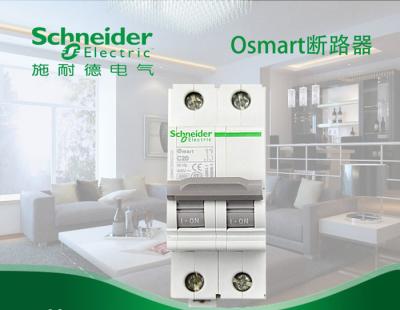 中国 6kA電気遮断器、2人のポーランド人の遮断器1~63A 1P 3P 4P 1P+N 販売のため