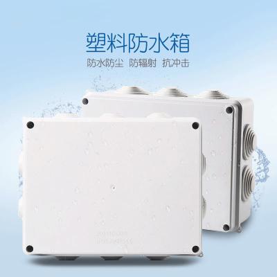 China Wasserdichter staubdichter wetterfester IP65 Verteilerkasten zu verkaufen