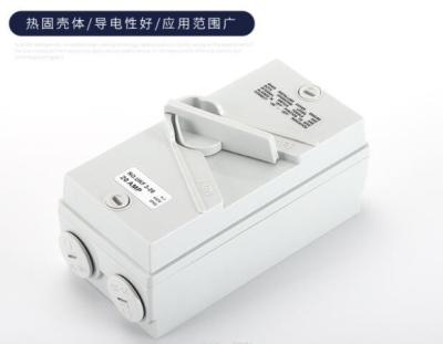 중국 야외 방수 차단은 63A 오스트레일리아 스텐다드 240V 전원 배포를 바꿉니다 판매용