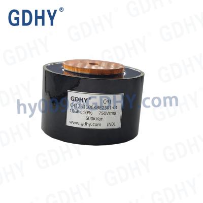 China Water Cooled Resonant Capacitor C41 10uF for Induction Heating Machine for sale
