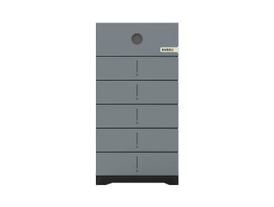 Cina 5PCS Sistema di stoccaggio dell'energia commerciale e industriale 16S1P All in One in vendita