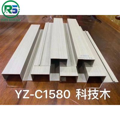 중국 Artistic Aluminum laser cutting Aluminum Perforated  Panels CNC Carved Exterior PVDF Coating 판매용