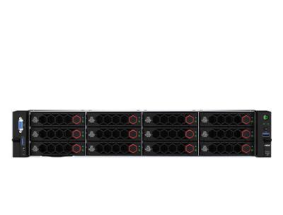 Cina Server H3C UniServer R4900 G5 LFF 2u Rack Server con DDR4 in vendita
