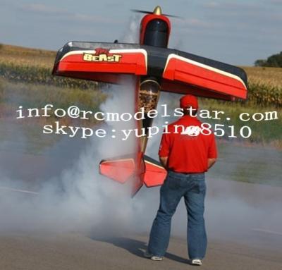 中国 ガソリン RC 模型飛行機 販売のため