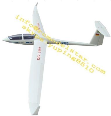 Cina DG1000 ultra aliante del modello della luce RC, giocattolo all'aperto di volo del vetro di fibra in vendita