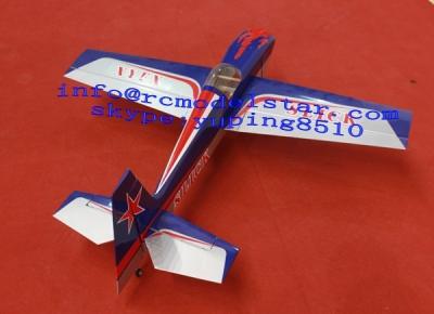 中国 AJ 滑らかな電気 FPV の模型飛行機、50E 大規模の模型飛行機 販売のため