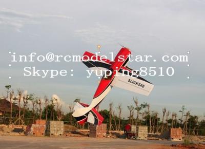 中国 屋外滑らかな 540 50cc バルサ材 RC の模型飛行機の運行スパイのタカ 販売のため