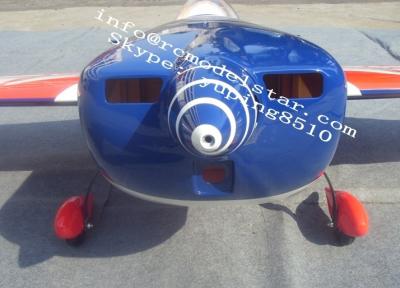 中国 子供 Extra330sc 50cc 88