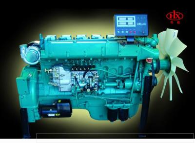 China Motor diesel 250KW de Weifang de 6126 generadores en venta
