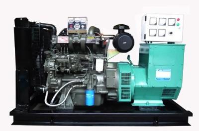 China generador de 50kw/62.5kva Weifang Ricardo accionado por el motor diesel de Ricardo HR4105ZD en venta