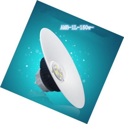 中国 ガレージの照明のための 150w 産業 LED の高い湾の照明設備 Ip65 販売のため