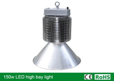 中国 Highbay の据え付け品 IP65 を 5 年のつける 150W 倉庫 LED は CRI 90 を保証防水します 販売のため