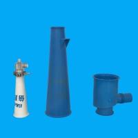Quality Contaminant Removal Ks900 Paper Pulp Centriffler with Casting Manufacturing Process for sale