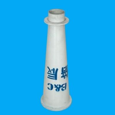 Contaminant Removal Ks900 Paper Pulp Centriffler with Casting Manufacturing