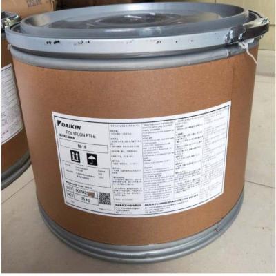 China Aging Corrosion PTFE Material Flame Retardant Chemical Resistance PTFE Powder for sale