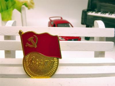 中国 ダイ カストの金属のブローチPinの共産主義のエナメル ピン亜鉛合金は 販売のため