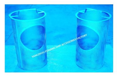 China SEA CHEST FILTER-MARINE STAINLESS STEEL SEA CHEST STRAINERS FILTERING ACCURACY 3MM, MATERIAL WALL for sale
