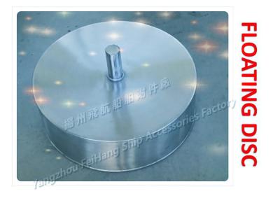 China Non standard custom ventilating cap float, breathable cap float, breathable cap floating plate for sale
