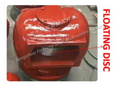 China Non standard custom ventilating cap float, breathable cap float, breathable cap floating plate for sale
