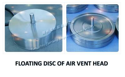 China Non standard custom ventilating cap float, breathable cap float, breathable cap floating plate for sale