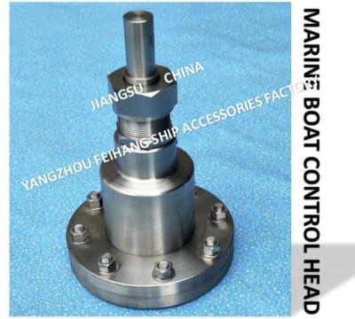 China CB/T3791-1999 Deck sleeve control head with stroke indicator A1-12, Deck sleeve control head with stroke indicator A1-18 for sale