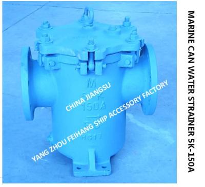 China Air-conditioning seawater pump inlet daily standard cylindrical left-angle right-angle seawater filter JIS 5K-150A LA-TY for sale