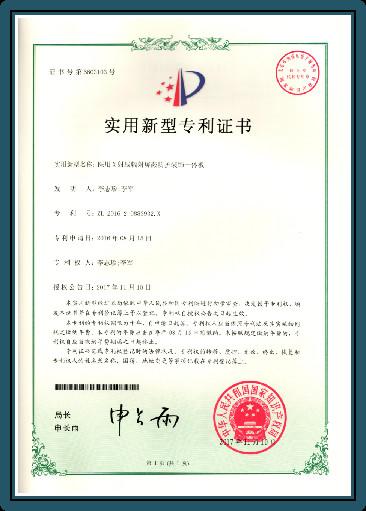 - Jinlida electron (changzhou) CO.,LTD