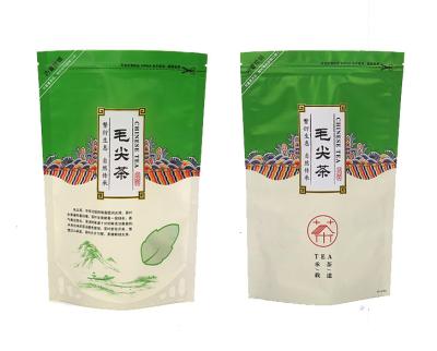 Cina L'imballaggio risigillabile della carta kraft dell'alimento VMPET insacca l'incisione a prova d'umidità stampata in vendita