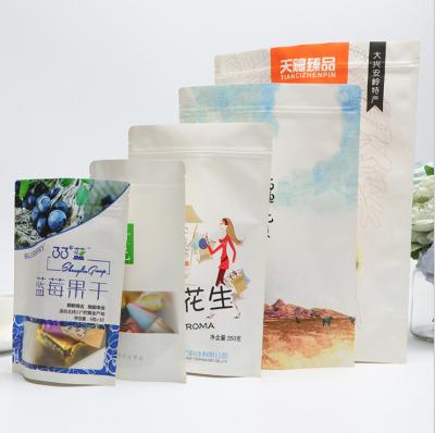 Cina Flexo ha stampato il supporto sul commestibile d'imballaggio dei sacchetti della borsa di carta kraft 10~220 micron in vendita