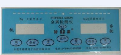 China El panel del interruptor de membrana por encargo de la PC/del ANIMAL DOMÉSTICO para el automóvil/3C electrónico en venta