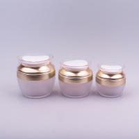 Quality 15g 30g 50g Cosmetic Jars Airless Pump Jar For Skin Care Cream And Anti Aging Cream for sale