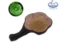 中国 Gotuのコーラの純粋な植物は45% CentellaのAsiaticaエキスAsiaticosideを得る 販売のため