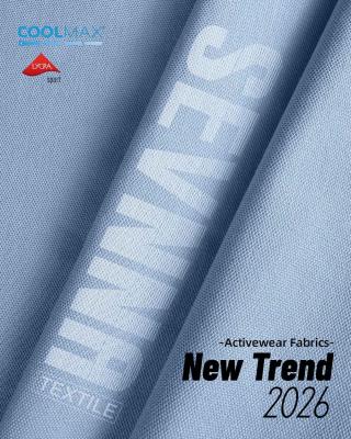 China 엠브로스 인쇄 재활용 리크라 직물 에코 친화적 인 눈길을 끄는 기술 안개 엽 금속 인쇄 for sale