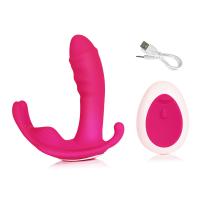 Quality 10 frequency vibration wearable rose dildo remote vibrator for sale