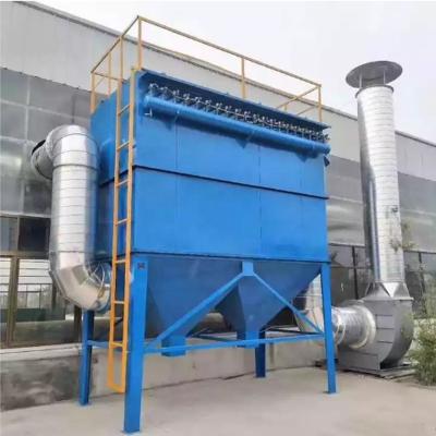 China Boiler Baghouse stofverzamelaar voor cement/staal industrie ODM Ja Aanpassing Te koop