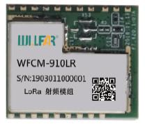 Cina Basso consumo energetico di alta efficienza del modulo WFCM-910LR di LoRaWAN rf in vendita