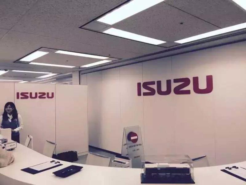 Fornitore cinese verificato - Guangzhou Jiuwu Power Machinery Equipment Co., Limited