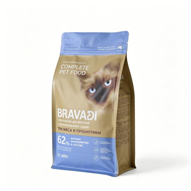 Custom printed eight-side seal pet food bag. Matte brown and blue flat bottom pouch with cat photo full-color printing, resealable zipper top for cat food packaging.