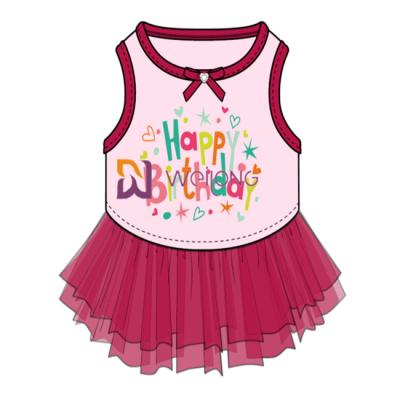 중국 통기성 편안한 얇은 명주 그물 치마 생일 축하 개 복장은 ISO9001을 주문을 받아서 만들었습니다 판매용