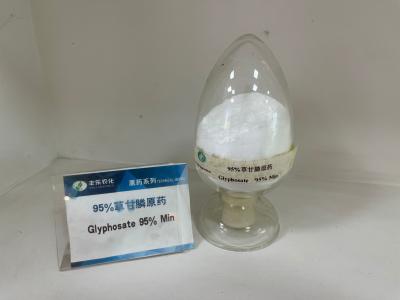 China CAS No. Pulverisieren Herbizid-Glyphosat 1071-83-6 95% TC zu verkaufen
