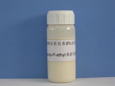 Cina Fenoxaprop- p Ethy6.9% EW, diserbanti agricoli, l liquido bianco latteo in vendita