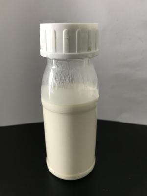 Cina Nicosulfuron 80g/L OD, liquido bianco latteo, uccisore a foglia larga dell'erba per mais in vendita