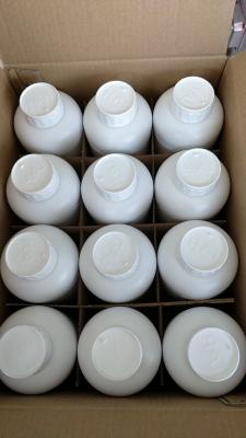 Cina Antiparassitario del tegumento di Fipronil 8% FS 120068-37-3 del mais in vendita