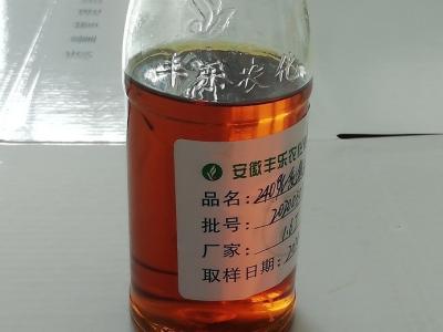 Cina Uccisore di erbaccia Leaved della CE 77501-63-4 di Lactofen 240g/L vasto in vendita