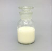China Schnellreagierender agrochemischer Herbizid Quinclorac 25% Sc-Hersteller zu verkaufen