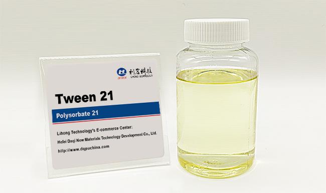 Tween 20 Polysorbate 20 CAS NO.9005-64-5 Polyoxyethylene (20) Sorbitan Monolaurate Surfactant