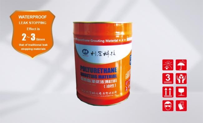 Single Component Oil Soluble Polyurethane Grouting Fluid Material