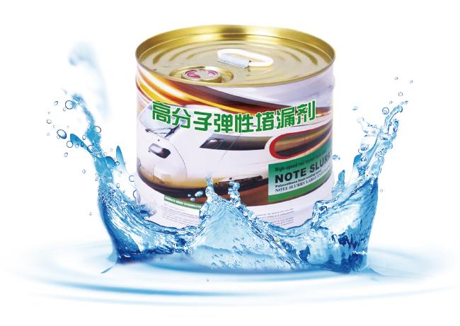 High Polymer Elasticity Waterproofing Plugging agen Grouting Material