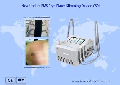 Cina Il grasso di SME riduce la macchina del piatto di Cryo con 4 cuscinetti di raffreddamento in vendita